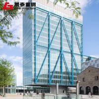 China Recycled Steel Structure Office Building High Rise Commercial Customizable H Section Steel for sale