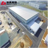 China High Strength Galvanized Steel Structure Factory Building H Beam 4000-15000mm for sale