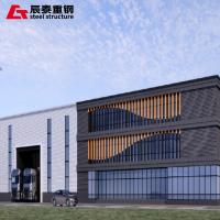 China High Load Bearing Steel Frame Workshop For Heavy Machine Tool Production for sale