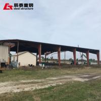 China Hot Dip Galvanized Steel Structure Animal Husbandry Building 20 Year Service Life for sale