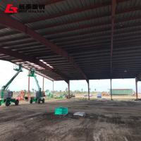 China Hot Dip Galvanized Steel Structure Animal Husbandry Building 20 Year Service Life for sale