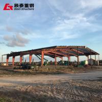 China Hot Dip Galvanized Steel Structure Animal Husbandry Building 20 Year Service Life for sale