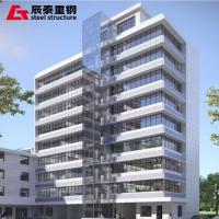 China Multi Storey Prefabricated Steel Structure Office Building with EPS Big Wave Tile Roof 200000 Tons Annual Capacity for sale