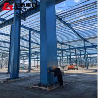 China Wide Clear Span Steel Breeding Barn Without Intermediate Support Columns for sale
