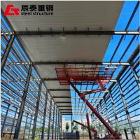 China Economic Prefab Steel Storage Warehouse For Small Business Inventory Use for sale