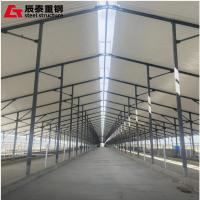 China Prefabricated Steel Structure Agricultural Building - 75mm Insulated Panel, 30+ Year Lifespan for Poultry Farms for sale