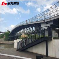 China High Efficiency Prefabricated Long-span Steel Structure Bridge Building for sale
