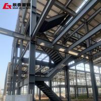 China Customizable Double Layer Steel Structure Building for Factory or Office Q355 for sale