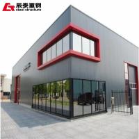 China Modular Expandable Multi-floor Steel Building for Future Business Expansion for sale
