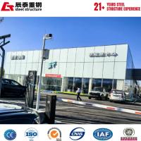 China Earthquake-Resistant Steel Structure Car Showroom with Bolt Connections - Q345 Steel, 0.35-0.6mm Panels, 400,000 Ton Annual Capacity for sale