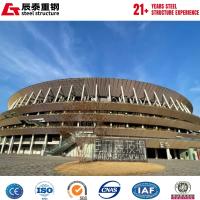 China Custom Prefabricated Steel Structure Gymnasium with 100cm³ Package Size and 100kg Weight for Easy Installation for sale