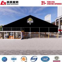 China Custom Prefabricated Steel Structure Gymnasium with 100m Clear Span and Bolt Connection Design for Rapid Assembly for sale