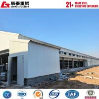 China H Section Steel Structure Livestock Greenhouse Glass Walls 50 Year Service Life Wind Resistance Grade 12 for sale