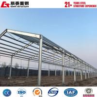 China H Section Steel Structure Livestock Greenhouse Glass Walls 50 Year Service Life Wind Resistance Grade 12 for sale