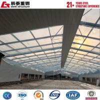 China H Section Steel Structure Livestock Greenhouse Glass Walls 50 Year Service Life Wind Resistance Grade 12 for sale