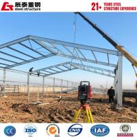 China H Section Steel Structure Livestock Greenhouse Glass Walls 50 Year Service Life Wind Resistance Grade 12 for sale