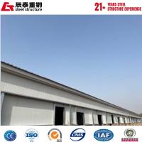 China Customized design solution for prefabricated steel structure farm breeding buildings for sale