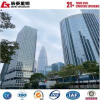 China Prefabricated Steel Structure Office Building Large Span Commercial Architecture H Beam 300mm for sale
