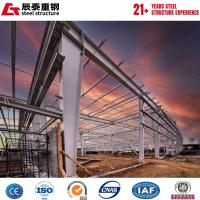 China Q355B Steel Structure Warehouse Customized Size for Industrial Storage for sale