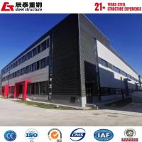 China Industrial Steel Structure Workshop Large Span Q235B Q355B Customizable Factory Building for sale