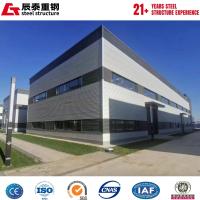 China Beautiful And Practical Cost Is Cheap With Steel Structure Workshop Processing Plant for sale