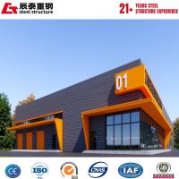 China Modular Construction Convenient On-Site Assembly Steel Structure Workshop And Office Integrated for sale
