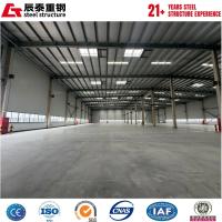 China Large Span Portal Steel Frame H-Shaped Steel Structure Warehouse Building 30m for sale