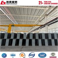 China Hot Rolled H Beam Steel Structure Q235B Q355B Steel Purlin Sandwich Panel High Strength Bolts for sale
