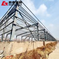 China Steel Structure Warehouse Q235B Q355B H Beam Industrial Building Fast Construction for sale