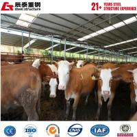 China Galvanized Portal Steel Frame Agricultural Building for Poultry Farm 20-40m Span for sale