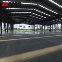 China Steel Structure Warehouse 30m Span Q235B Q355B H Beam Industrial Building for sale