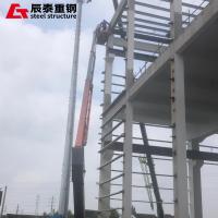 China Steel Structure Warehouse Q235B Q355B H Beam Main Frame 30m Span Industrial Building for sale