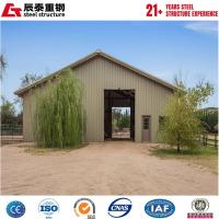 China Custom Galvanized Portal Steel Frame Agricultural Building for Breeding Farm 15-30m Span for sale