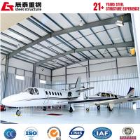 China Custom Galvanized Anti-Corrosion Portal Steel Frame Aircraft Hangar 50m Span for sale