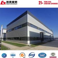 China Large Span The Goods Storage Large Capacity For Steel Structure Warehouse for sale