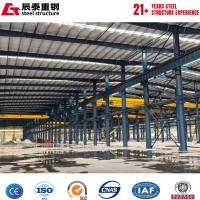 China Heavy Chemical Plant Steel Structure with Crane Capacity for Industrial Workshop Warehouse Q235B Q355B for sale