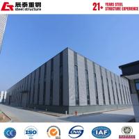 China Steel Structure Warehouse 20-100m Span Q235B Q355B Fast Construction for sale