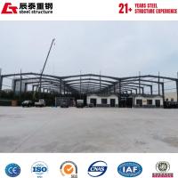 China Weather Resistant Light Steel Breeding Barn for Agricultural Farming Use for sale