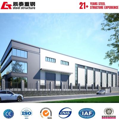 China Modular Steel Structure Warehouse Customizable Design Q235B H Beam 50-100 Year Lifespan for sale