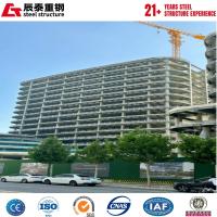 China Prefabricated Steel Structure Commercial Office Building with H Column and Beam Assembly Frame for sale