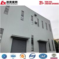 China Prefabricated Steel Structure Industrial Building Workshop H Beam 4000-15000mm Custom Design for sale