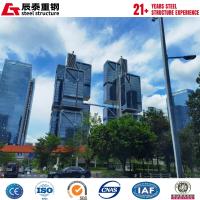 China Steel Structure Office Building Seismic Resistance Capacity Welded H Steel Custom Size for sale