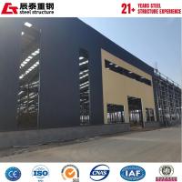 China Low Maintenance Color Coated Multi-storey Steel Building Long Service Life for sale