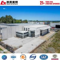 China High Strength Flexible Adaptation Steel Structure Office Building for sale