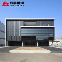 China Corrosion Resistance Modularization For Steel Structure Office Building for sale