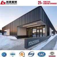 China Custom Steel Structure Car Showroom with 20-30m Spans and 300-500kg/㎡ Load Capacity for sale