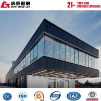 China Recyclable Steel Structure Car Showroom Q345 Steel Frame Single Span 20m Width for sale