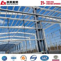 China Pre-engineered Galvanized Steel Frame Factory Workshop with Insulated Wall Panels for sale
