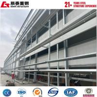 China Q355B Steel Structure Breeding Farm Prefabricated Building 15-40m Span for sale
