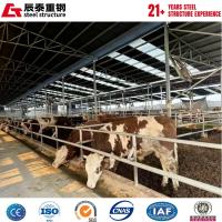 China Q355B Steel Structure Breeding Farm Prefabricated Building 15-40m Span for sale
